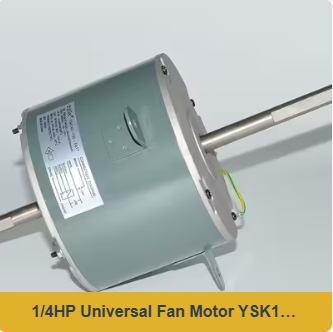 Universal Fan Motor Wholesale