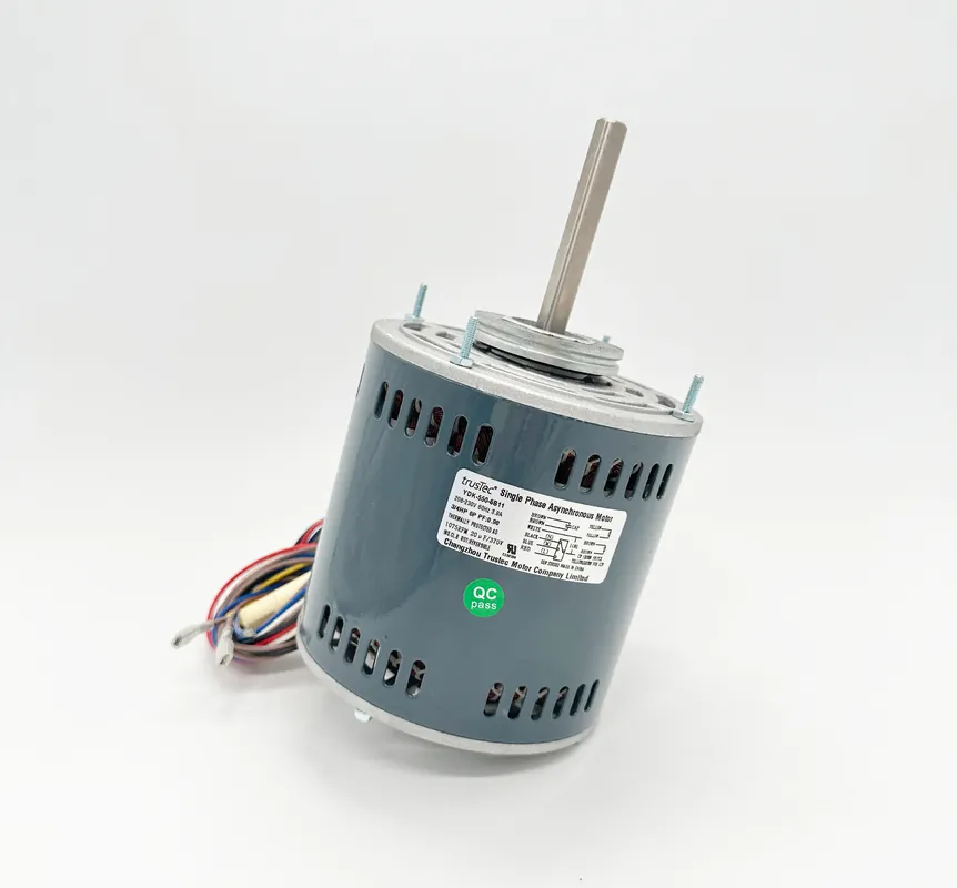 HVAC Motor Manufacturer UL E529388