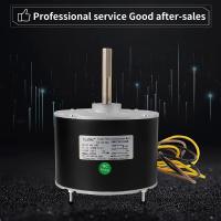 China Condenser Fan Motor 1/6 to 3/4 HP 115/230V with 825-1075 RPM Speed and UL Recognition for sale