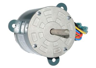 China 550W 3/4HP 1075RPM Reversible Condenser Fan Motor 208-230V 60Hz for AC Unit for sale