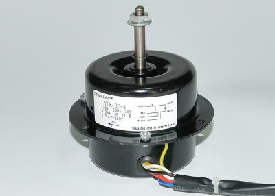 China 40W 220V Bathroom Exhaust Fan Motor for Variable Air Volume Systems - YDK80-40-4 Model for sale