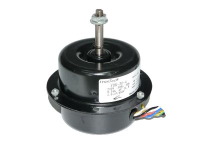 China Centrifugal Asynchronous Exhaust Fan Motor 2800 RPM 220V with UL/CE/CCC Certification for sale