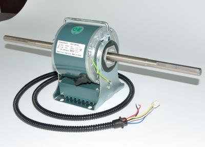China IP44 Double Shaft BLDC EC Fan Motor 25-500W Output with Variable Speed 1150-1400 RPM for sale