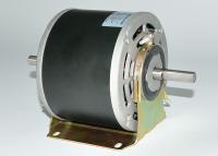 China 550W Single Phase Air Curtain Fan Motor 220V 50Hz with Customizable Dimensions for Ventilation Equipment for sale