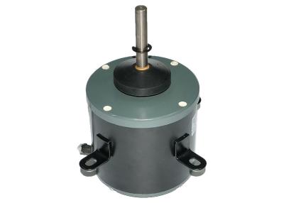 China 900 RPM Heat Pump Blower Motor 550W 220V Copper Winding for Central Air Conditioners with Custom OEM Options for sale