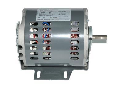 China 3/4 HP 550W Air Cooler Motor - Dual Voltage 115/127V & 220/230V, 1425/1725 RPM, Class B Insulation for sale