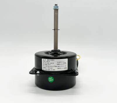 China TrusTec 90W 900RPM Outdoor Fan Motor 208-230V 50/60Hz YDK120-90-6A14 for sale