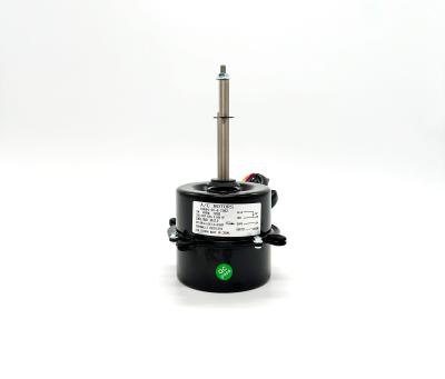 China TrusTec 70W 900RPM Outdoor Fan Motor 208-230V YDK95-70-6A2 with Thermal Protection for sale