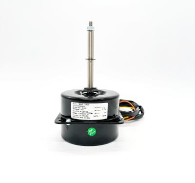 China TrusTec 78W 830RPM Outdoor Fan Motor 208-230V 60Hz YDK78-6A for sale