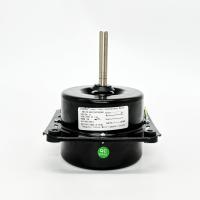 China 42 Frame 120mm Outdoor Fan Motor 1/4HP 900RPM 220V 50Hz for sale