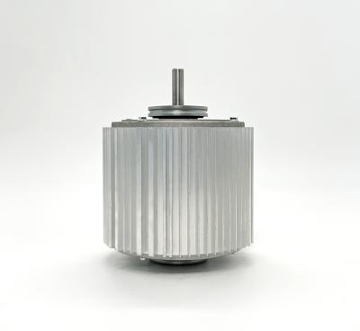 China BLDC Air Cooler Motor 550W 600-1450RPM 220V 50HZ 0-10V Speed Control PWM for sale
