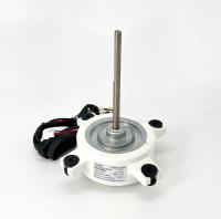 China Resin Pack Brushless DC Motor 50W 2100RPM 310V for Industrial Automation for sale