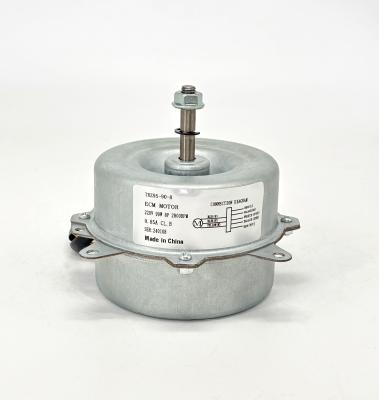 China ECM Motor for Fan 90W 2800RPM 220V 50Hz High Efficiency Brushless DC Motor for sale