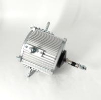 China Aluminium Shell Three Phase AC Motor 375W 1400RPM 380V 50Hz Industrial Grade Electric Motor for sale