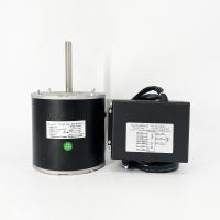 China 48 Frame EC Condenser Motor 600W 220-240V 50/60Hz 925RPM for sale