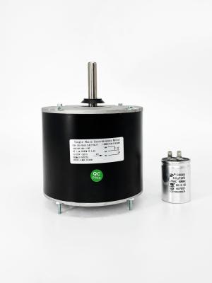 China 48 Frame Condenser Fan Motor 1/4 HP 208-230V 60Hz 850 RPM for HVAC for sale