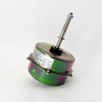 China Condenser Fan Motor 1/11 HP 208-230V 50/60Hz 840 RPM for HVAC Condenser Units for sale