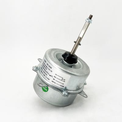 China 54W 208-230V Condenser Fan Motor 950RPM 50/60Hz for HVAC Units for sale