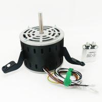 China 48 Frame Blower Motor - 1/6HP 277V 60HZ 1075RPM-5KCP39CGP687S Replacement Motor for sale