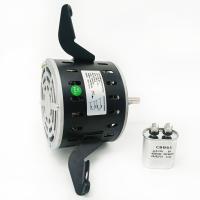 China 48 Frame Blower Motor - 1/6HP 277V 60HZ 1075RPM-5KCP39CGP687S Replacement Motor for sale
