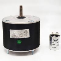 China 48 Frame Condenser Fan Motor - 1/8HP 208-230V 60HZ 825RPM-5KCP39DFS773S Replacement Motor for sale