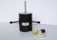 China High Efficiency EC Motor for Centrifugal Fan Blower - 200-3000 RPM Variable Speed, 100-750W Power Range for sale