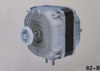 China 34W Shaded Pole Fan Motor 1300-1550 RPM for Refrigeration Blowers and Ventilation Systems for sale
