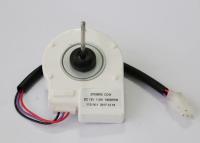 China 12V DC Brushless Refrigerator Fan Motor 1.0-3.25W 1800-3025 RPM for Evaporator and Condenser Applications for sale