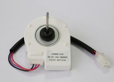 China 12V DC Brushless Refrigerator Fan Motor 1.0-3.25W 1800-3025 RPM for Evaporator and Condenser Applications for sale