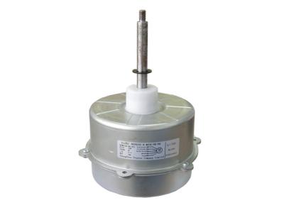 China 3 Speed BLDC Fan Motor 310-360V 20-120W High Torque Brushless DC Air Conditioning Motor for sale
