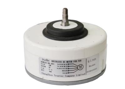 China 310V DC Brushless Electric Motor for Air Purifiers - 1500-1550 RPM, 10-60W Power, ≤25dB Noise for sale