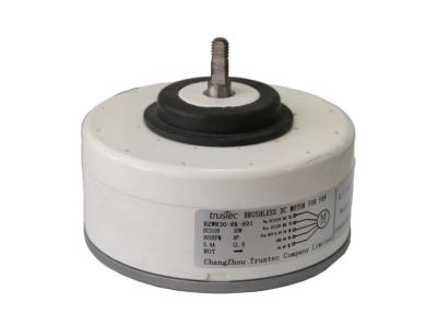 China 310V DC BLDC Fan Motor for Split AC Indoor Units - 10-60W Power, 1500-1550 RPM Speed, ≤25dB Noise for sale