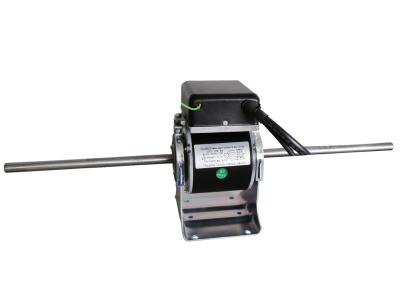 China Commercial EC Fan Motor 50W-120W for Air Conditioner with 85% Efficiency and 200-2000 RPM Speed Range for sale