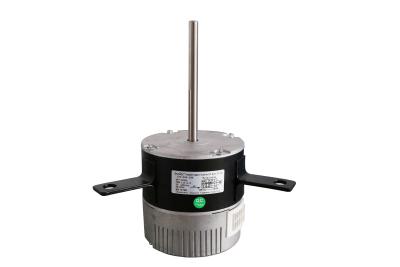 China 500W 80% Efficiency EC Fan Motor with Volute Housing - 220V Centrifugal Blower Motor up to 1400 RPM for sale