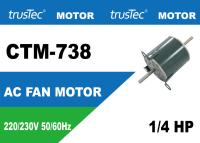 China 1/4HP Universal Fan Motor YSK120-185-6 - 220/230V 1125 RPM High Efficiency Low Vibration for sale