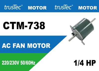 China 1/4HP Universal Fan Motor YSK120-185-6 - 220/230V 1125 RPM High Efficiency Low Vibration for sale
