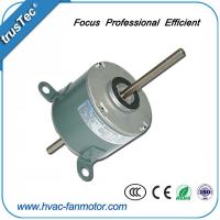 China YSK140/30-4-150-1 Double Shaft Universal AC Fan Motor 1/5HP 3 Speed 1200 RPM Aluminum Winding for sale