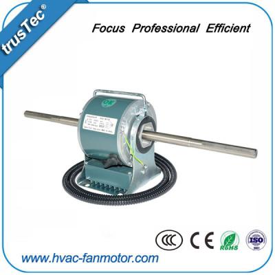 China 24V Brushless DC Fan Coil Unit Motor 900RPM 25W to 500W Output for sale