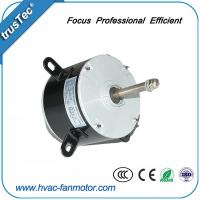 China Single Phase Capacitor Motor 100W 220V 50Hz for Air Cooler with IP44 Protection and CLASS B Insulation for sale