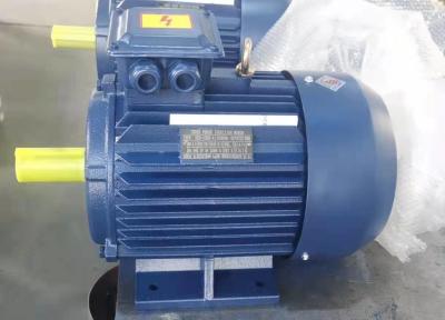 China 5.5kW 4-Pole Three Phase AC Motor 220V 60Hz B3 Foot Mount for HVAC Systems for sale