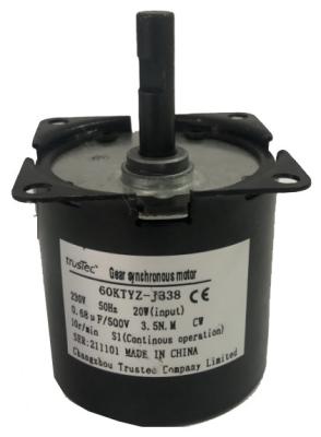 China Synchronous Gear Motor 5-100 RPM 220V AC with CE Approval for BBQ Applications - 15W Power 2.5N.m Torque for sale