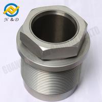 China Polished Grinding Tungsten Carbide Parts Choke Bean for sale