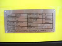 China KOVO GASOLINE WELDER GENERATOR EW240G 90 KG Weight for PIPELINE WELDING Requirements for sale