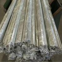 China Cold Drawn 316 304 Bright Annealed Stainless Steel Round Bar Harden And Temper Rod for sale