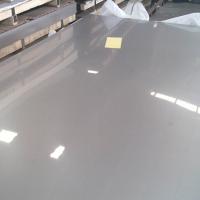 China Hot Forging Q345 S355jr 10mm Thickness Stainless Steel Square Plate for sale