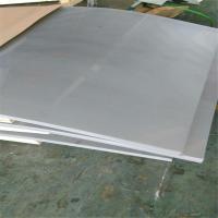 China Forged Stainless Steel Mirror Surface Plate Astm A240 Steel Plate for sale