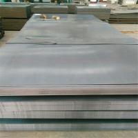 China Hot Rolled A350 Lf2 Thickness 30mm High Pressure Steel Square Plate for sale