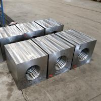 China 1045 CK45 Forged Tool Steel Blocks Sa350 Lf2 Steel Forged Square Block for sale
