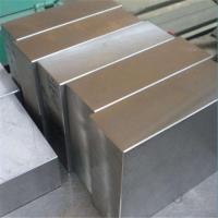 China High Quality Precision Machining Thickness 500mm Square Forging Steel Block for sale