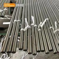 China Forged Free Cutting Sae1045 Polished Steel Rod 1 inch Diameter Steel Rod for sale